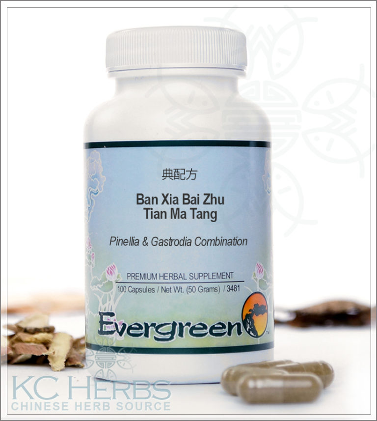Ban Xia Bai Zhu Tian Ma Tang | Phlegm-Dispelling Formulas