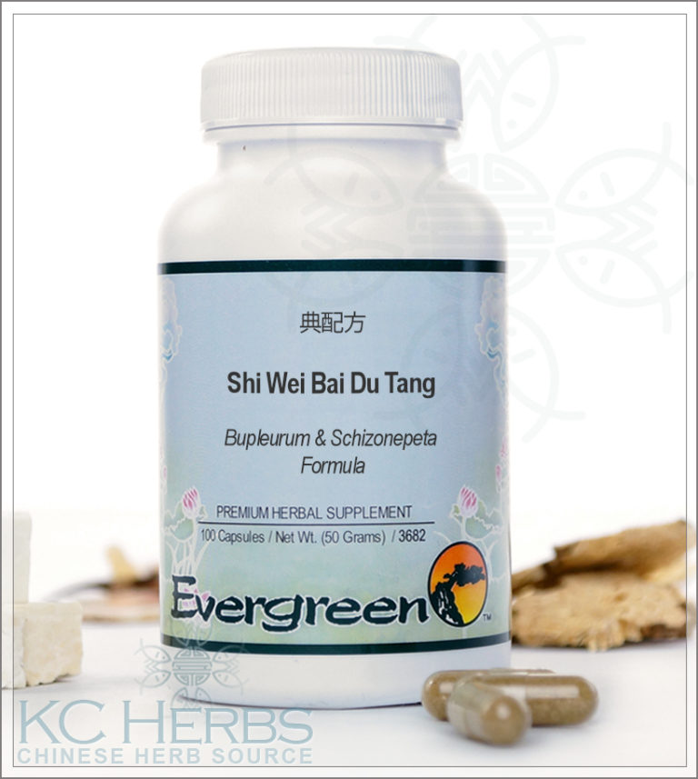 Shi Wei Bai Du Tang by Evergreen Herbs - KC Herbs